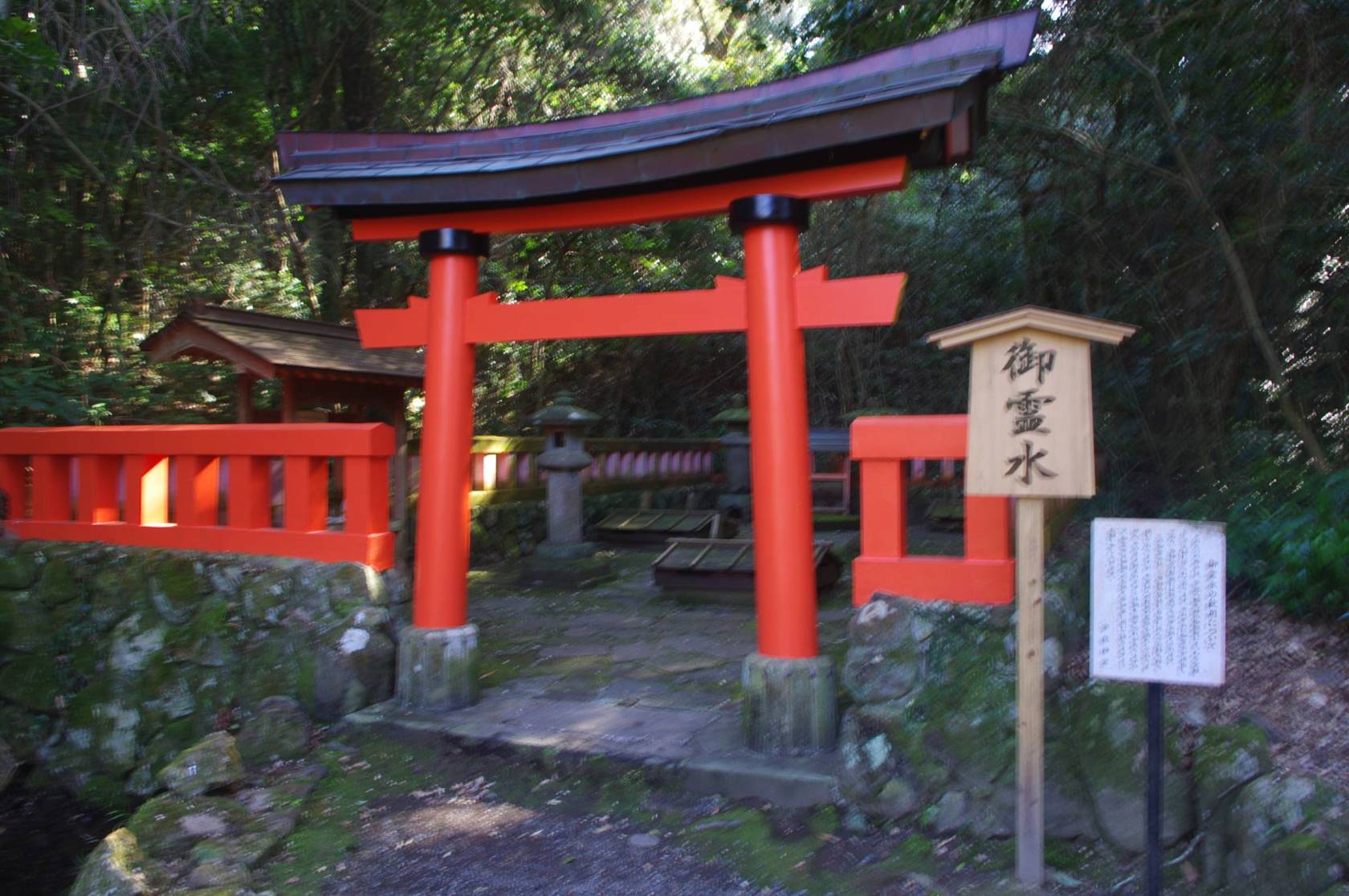 Usa Jingū | Best Time to Visit | Getting There