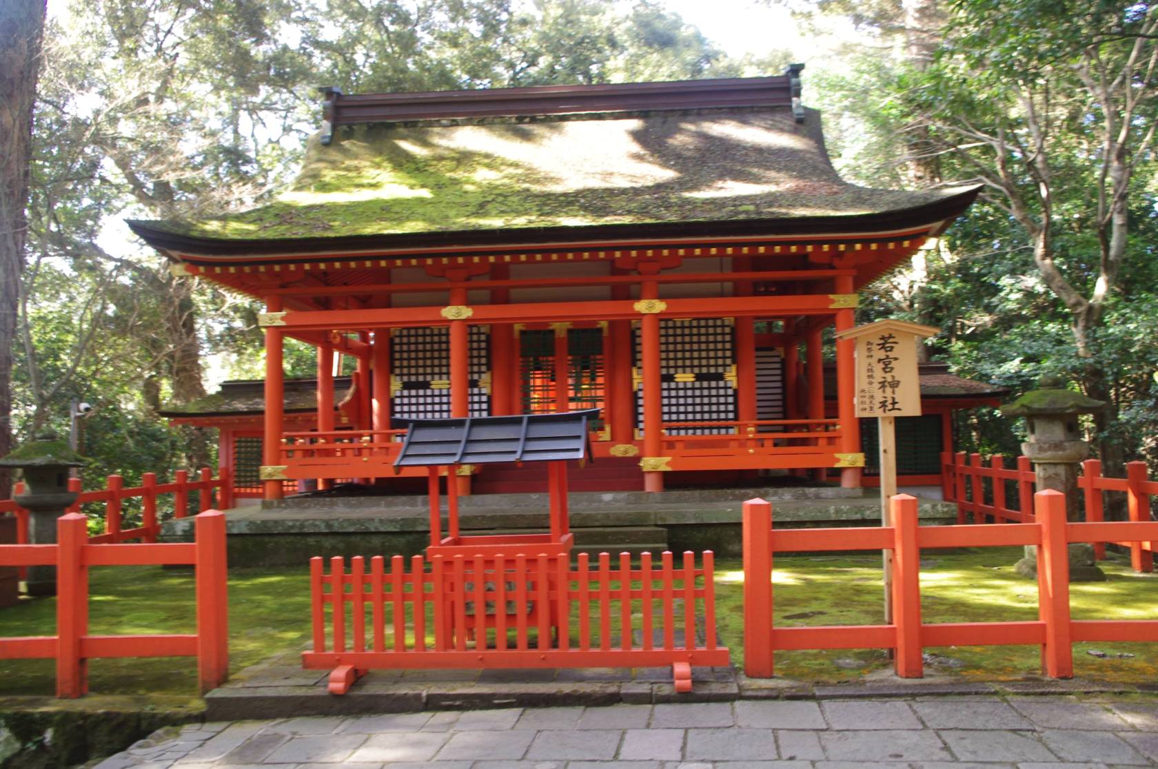 Usa Jingū | Best Time to Visit | Getting There